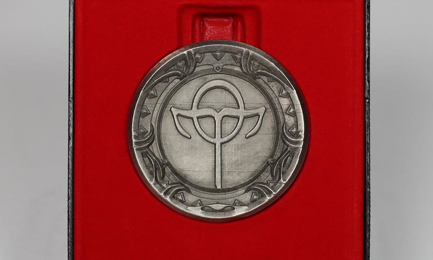 Rahja made by Kraken